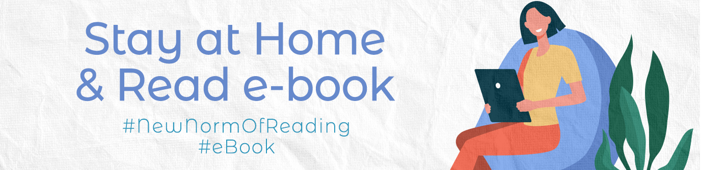 E-Sentral Ebook Portal